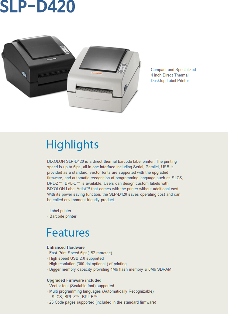 SLP-D420 > SET | 미니프린터 모바일프린터 글로벌CO